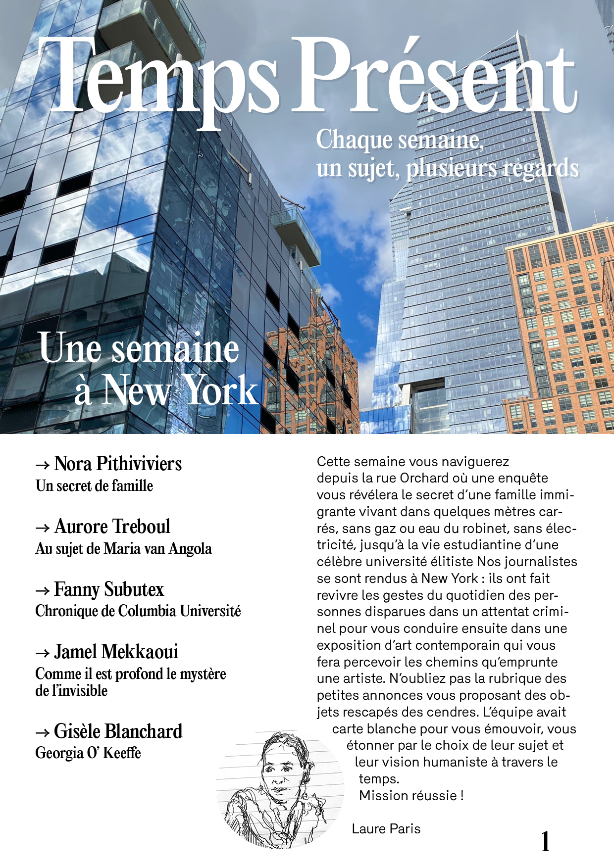 Temps présent – une semaine à NYC | Traces et résonances
